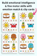 Summer Mega Fun Preschool Bundle – The Artisan Life