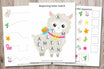 Llama Preschool Learning Pack – The Artisan Life